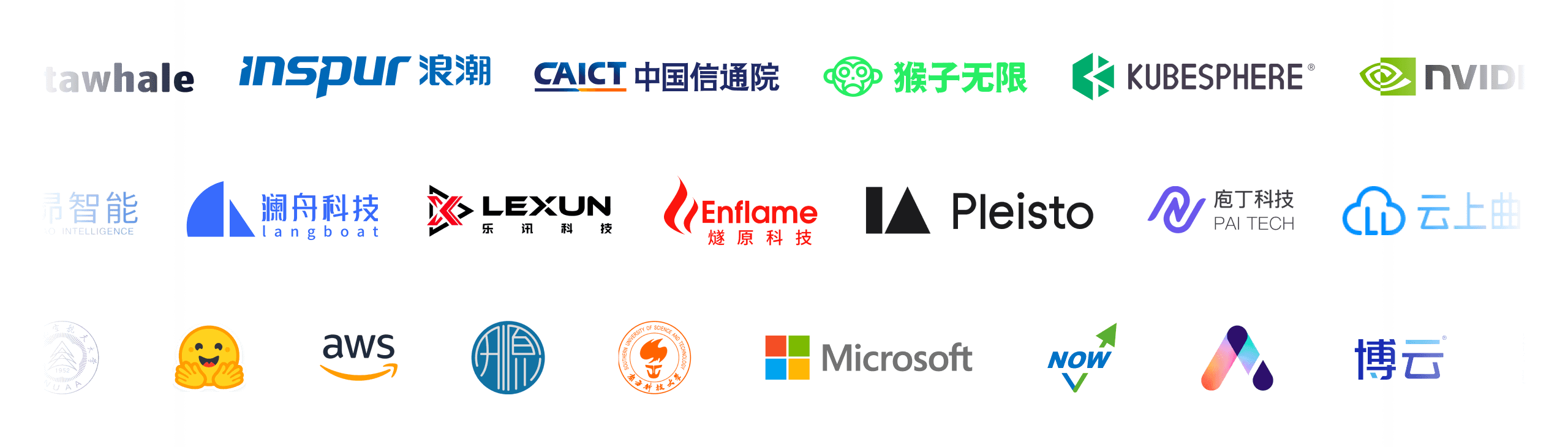 OpenCSG 打造中国本土化 Huggingface plus 开源社区 开放传神 OpenCSG 传神社区 官网